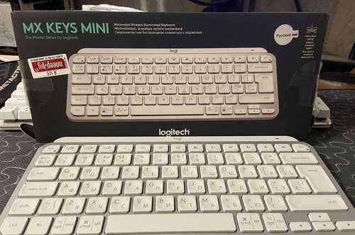 Клавиатура Logitech MX Keys Mini Pale Grey