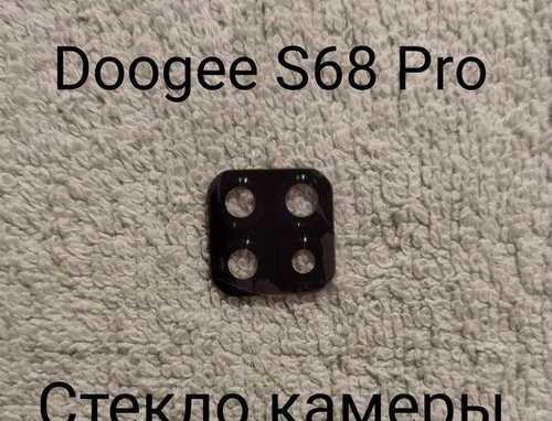 Doogee S68 Pro. Замена стекла камеры