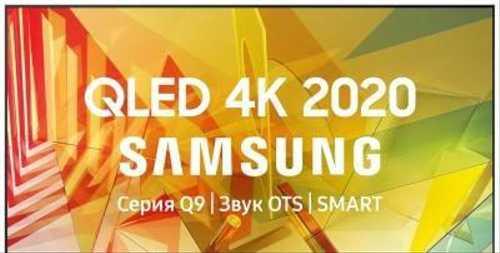 Samsung QE75Q90TAU 75 (2020) новый