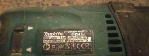 Перфоратор makita 2470 бу