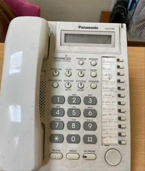 Panasonic kx t7730ru