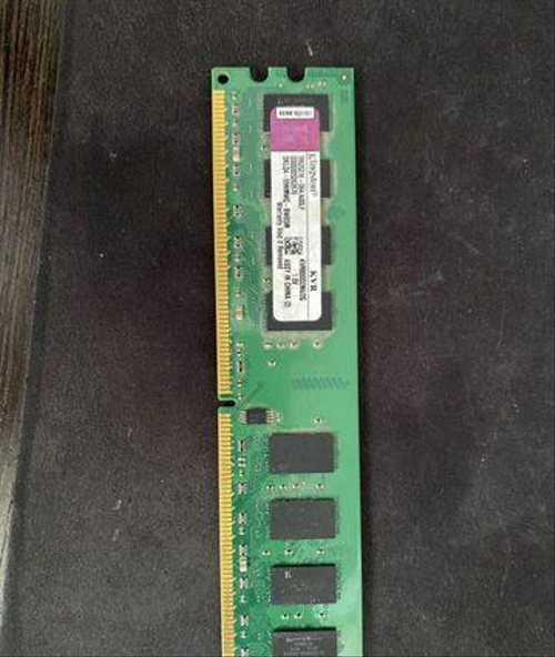 Оперативная память ddr2 3gb