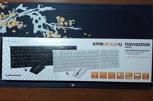 Набор клавиатура и мышь Nakatomi kmrln-2120U