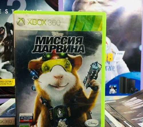 Миссия Дарвина Xbox 360