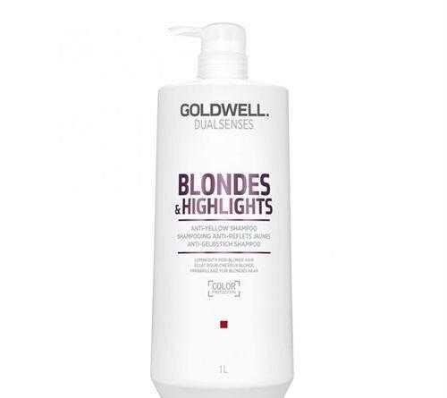 Goldwell Dualsenses Blondes & Highlights - шампунь