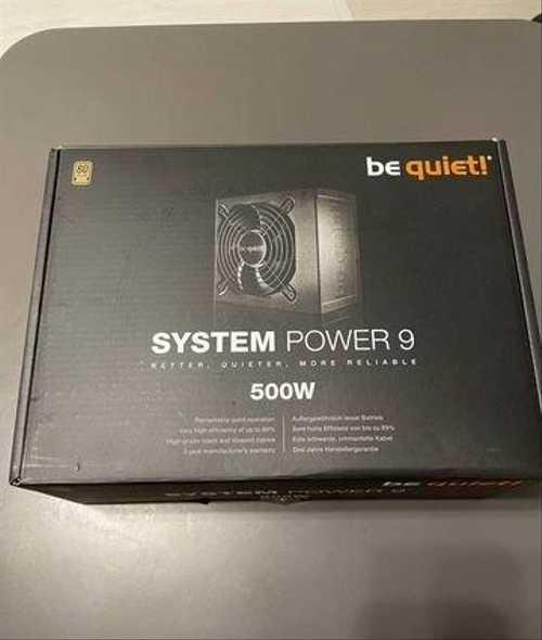 Блок питания 500W Be Quiet System Power 9