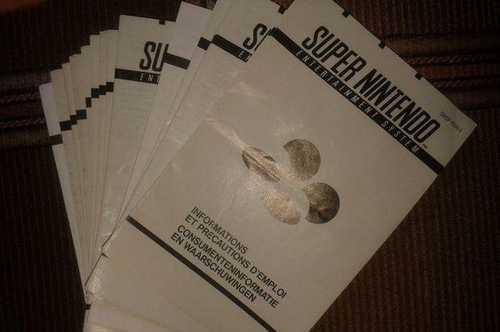Precautions booklets snes Super Nintendo + пакеты