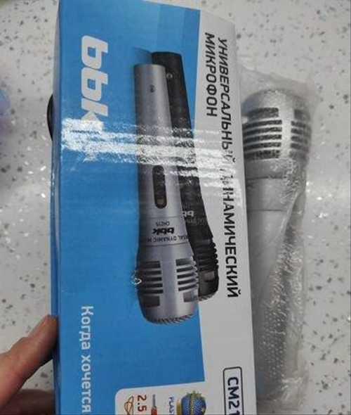 Микрофонный комплект BBK CM215