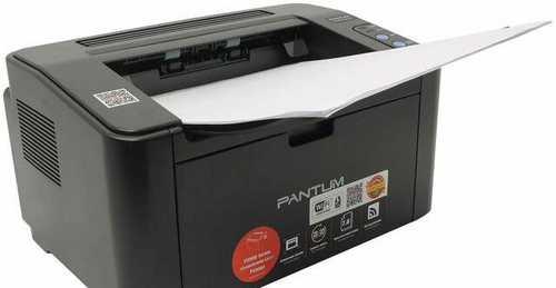 Принтер лазерный pantum 2500nw