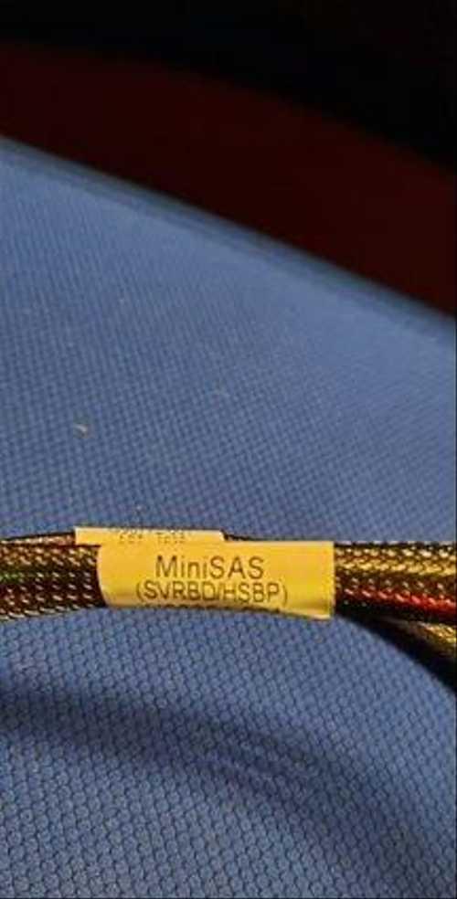 Кабели miniSAS SFF-8643