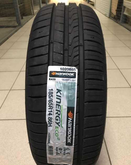 Летняя шины hankook r14