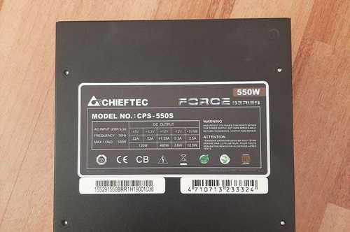 Блок питания Chieftec force 550w cps-550s