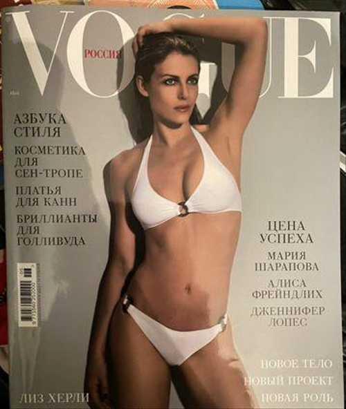 Журнал vogue май 2005