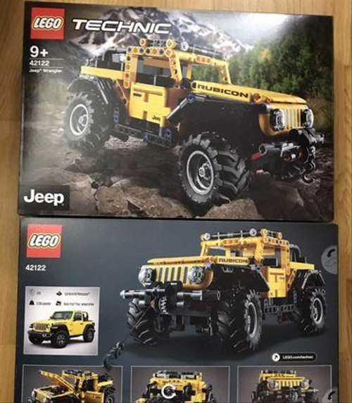 Lego Technic 42122