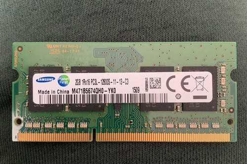 2gb 1rx16 pc3l 12800s 11 13 c3