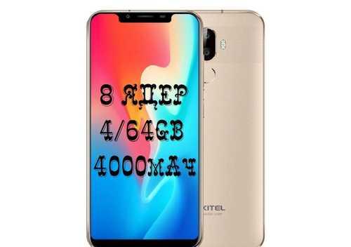 Новые Oukitel U18 4/64GB 8ядер 4000mAh
