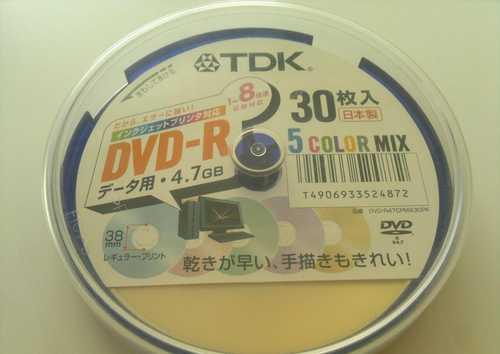 DVD-R TDK (Taiyo Yuden), made in Japan