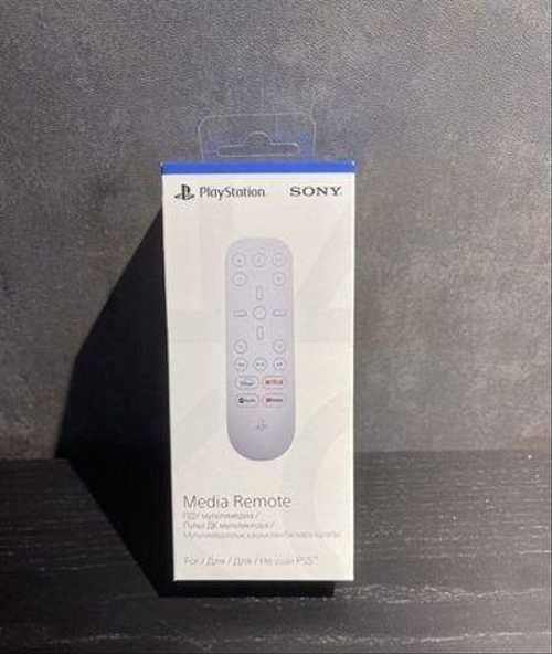 Пульт ду PS5 media remote