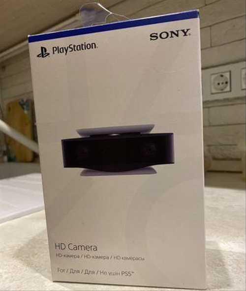 HD camera