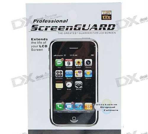 Защитная плёнка Screen Guard для смартфона hts one