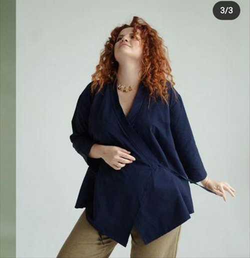 Кимоно (рубашка)