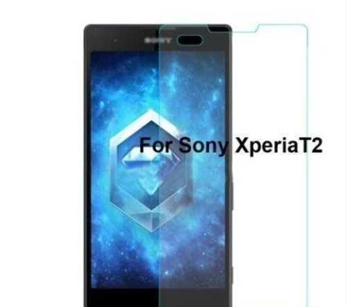 Защитное стекло для Sony Xperia T2 Ultra и другие