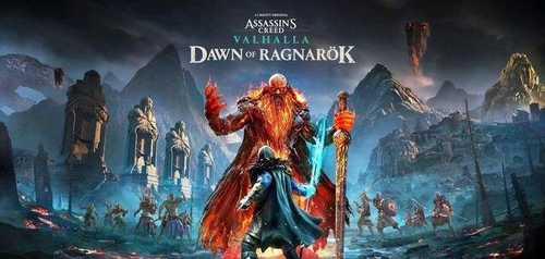 Assassin's Creed Valhalla + Dawn of Ragnarok