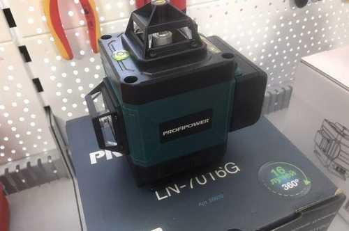 Лазерный уровень ProfiPower 3D зеленый