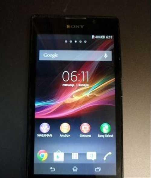 Sony C2305