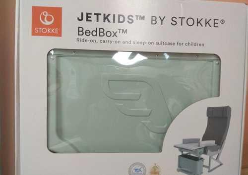 JetKids BedBox Stokke