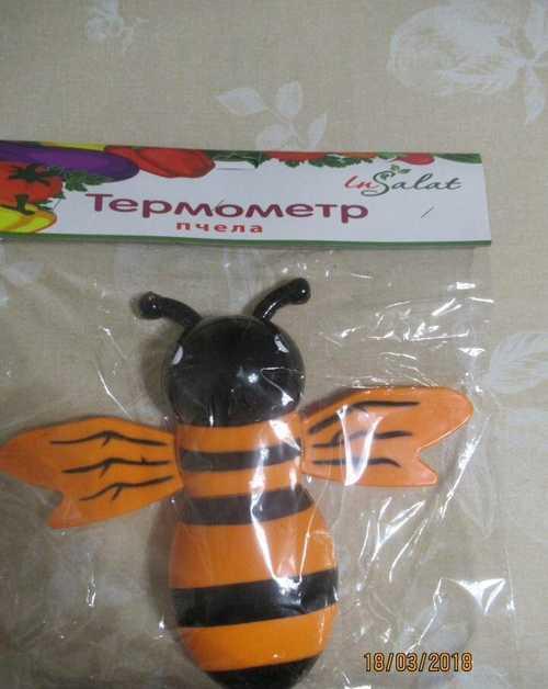Новый уличный термометр Пчела