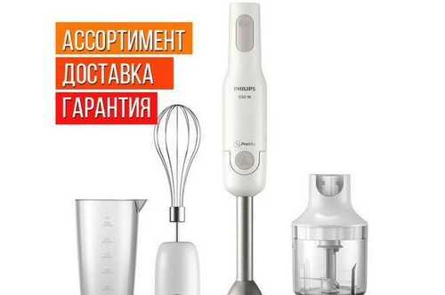 Блендер погружной Philips HR2536/00