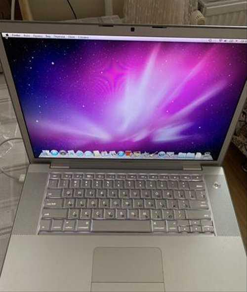 Apple MacBook Pro