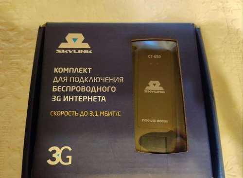 Usb модем skylink ct 650 прошивка