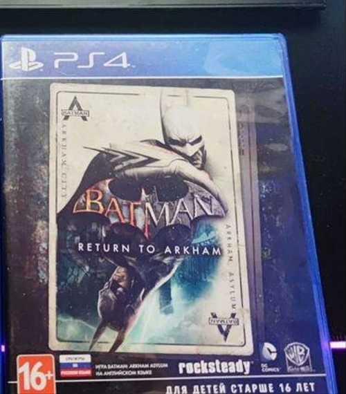 Batman Return to Arkham (PS4)