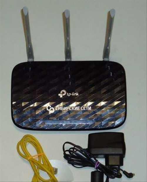 Wi-fi роутер TP-Link Archer C20 AC750 v4