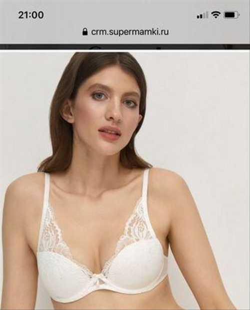 Бюстгальтер новый Infinity lingerie