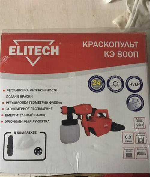 Краскопульт elitech кэ 800п. Прокладка для краскопульта Elitech.