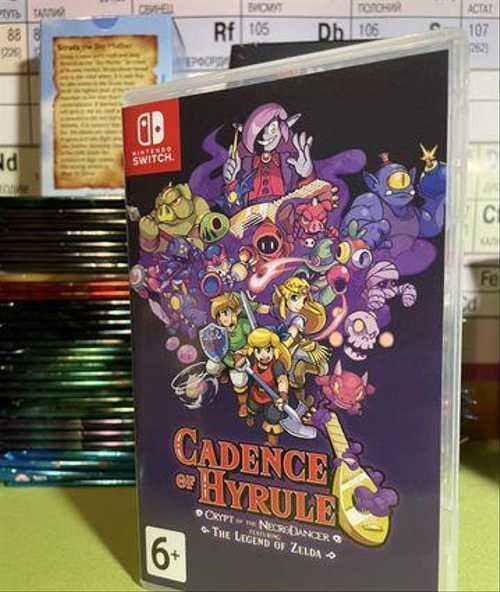 Cadence of Hyrule