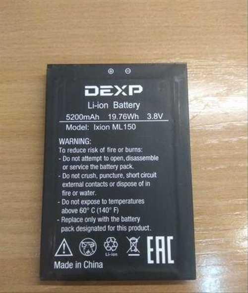 Dexp батарея. Все модели