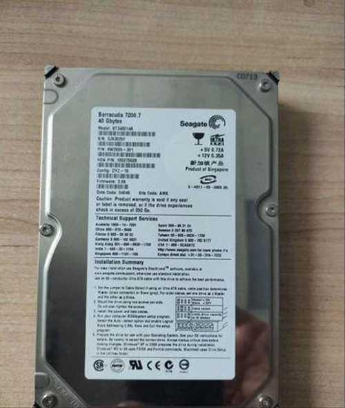 Жесткий диск Seagate 40 Гб