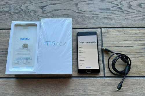 Смартфон Meizu M5 Note 16GB, gray