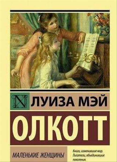 Возьму книги в дар