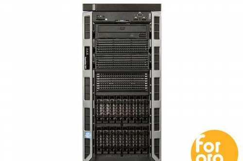 Сервер dell T620 8LFF 2xE5-2670v2 256GB, H710p