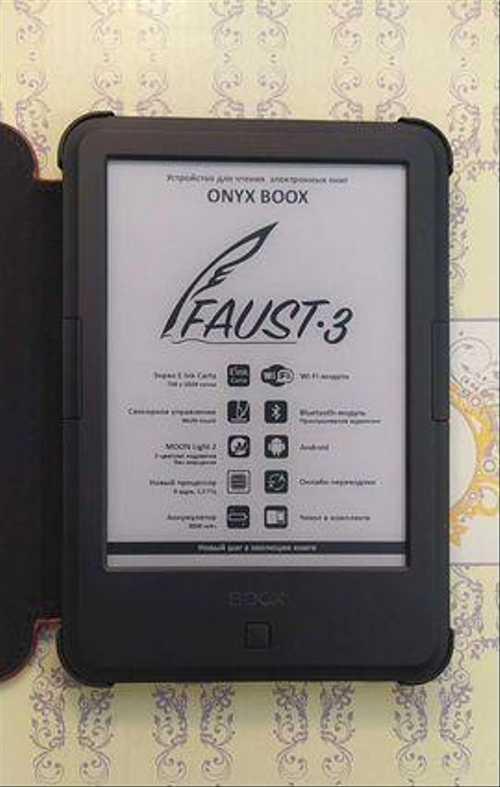 Onyx boox Faust 3