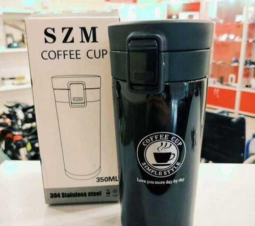 Термокружка Coffee Cup 350ml