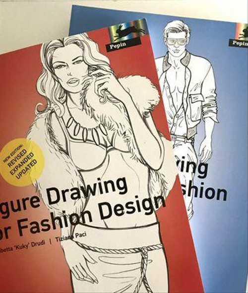 2 книги Figure Drawing for Fashion Design