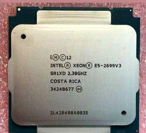 Процессоры Xeon E5-2699v3 2.3Ghz/18core
