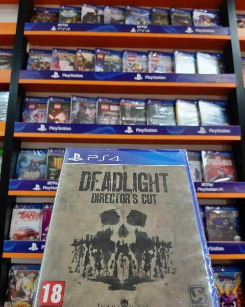 DeadLight Director's Cut (New)(PS4)