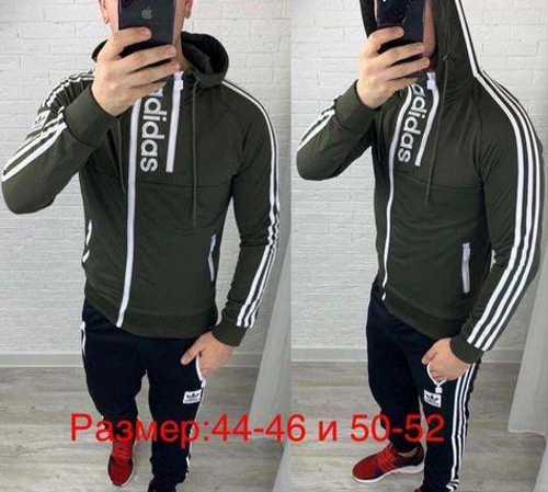 Спортивный костюм adidas